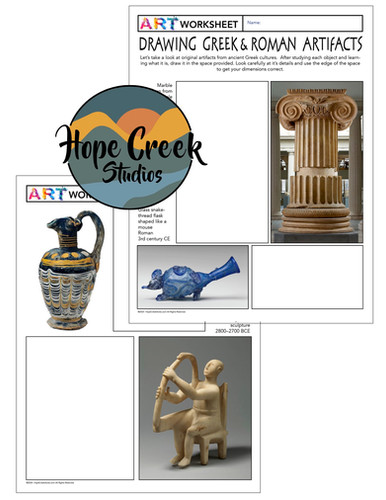 Art History Drawing Ancient Greek Roman Objects Artifacts Shading ...