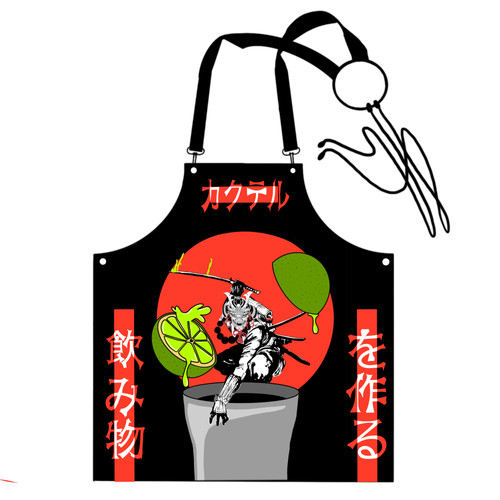 Samurai Apron | More Apron