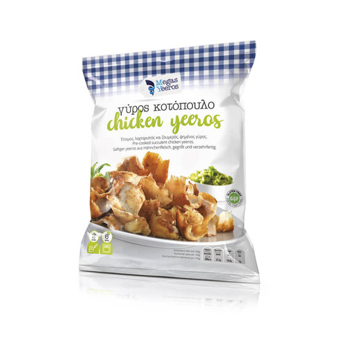 Megas Yeeros - Gyros Chicken - 1kg | Pantopoleio