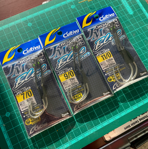 CULTIVA JIGGER MEDIUM BLUE CHASER | Southern Angler