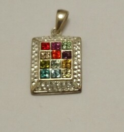 "Choshen" Silver Pendant no. 7 and chain | The Temple Institute