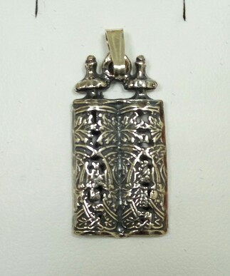 The "Ten Commandments Tablets" Silver Pendant no. 1 | The Temple Institute
