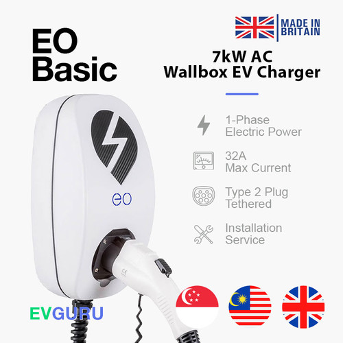 EO Basic EV Charger 7kW (32A | 1-Phase | Type 2 Plug) | EvGuru