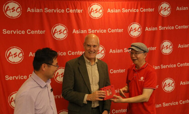 News & Updates | ASC