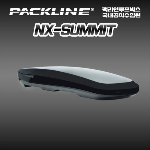 NX-SUMMIT | packline