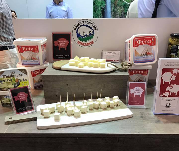 Anuga Fine Food 2017 | I. Doukidis & Sons CO