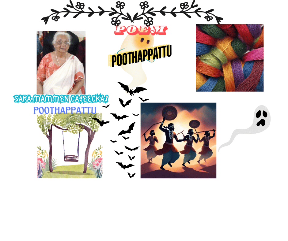 Poothappattu