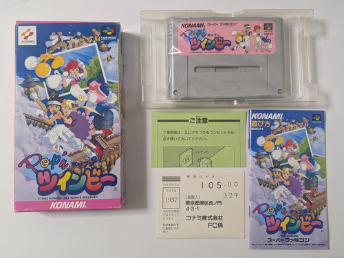 Pop ’n Twin Bee - Nintendo Super Famicom - Japan | Retro Game City