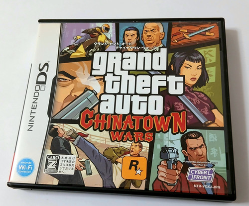 Grand Theft Auto : Chinatown Wars + Map/Poster - Nintendo DS - Japan ...