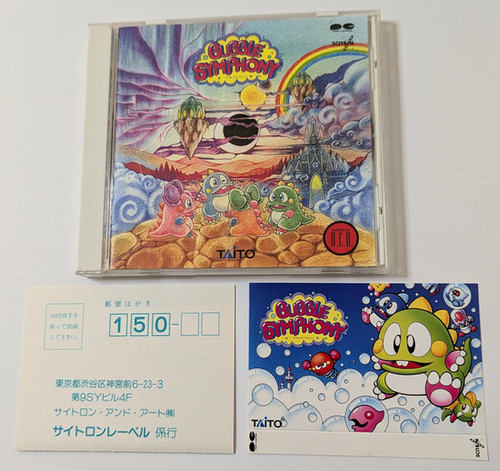 Bubble Symphony Game Music CD Soundtrack (1995) Taito Japan | Retro Game City