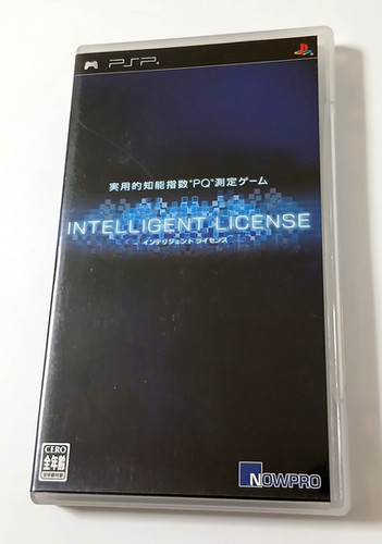 Intelligent License - Sony PSP - Japan | Retro Game City