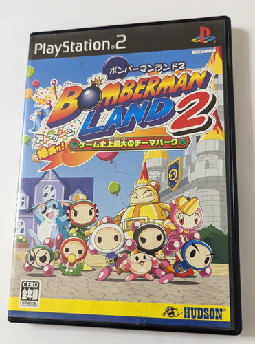 Bomberman Land 2 - Sony PlayStation 2 PS2 - Japan | Retro Game City