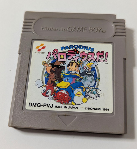 Parodius Da! - Nintendo Gameboy - Japan | Retro Game City