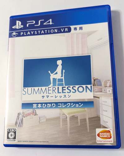 Summer Lesson Miyamoto Hikari Collection(PSVR Only) Sony PlayStation 4 ...