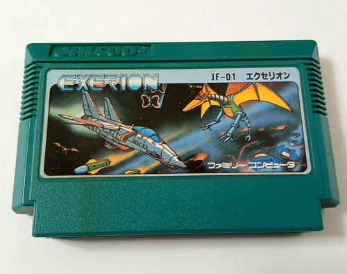 Exerion - Nintendo Famicom - Japan | Retro Game City