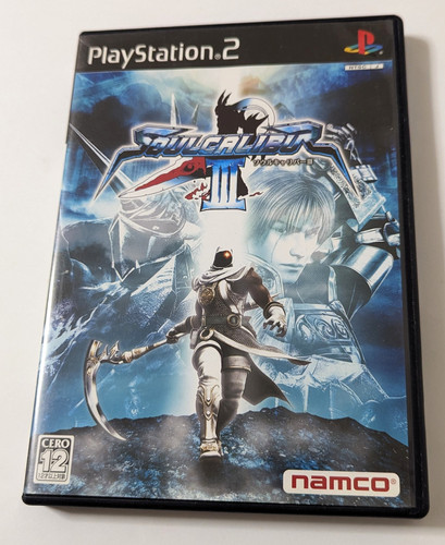 Soul Calibur III 3 - Sony PlayStation 2 PS2 - Japan b | Retro Game City