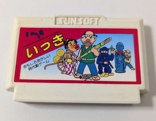 Ikki - Nintendo Famicom - Japan | Retro Game City