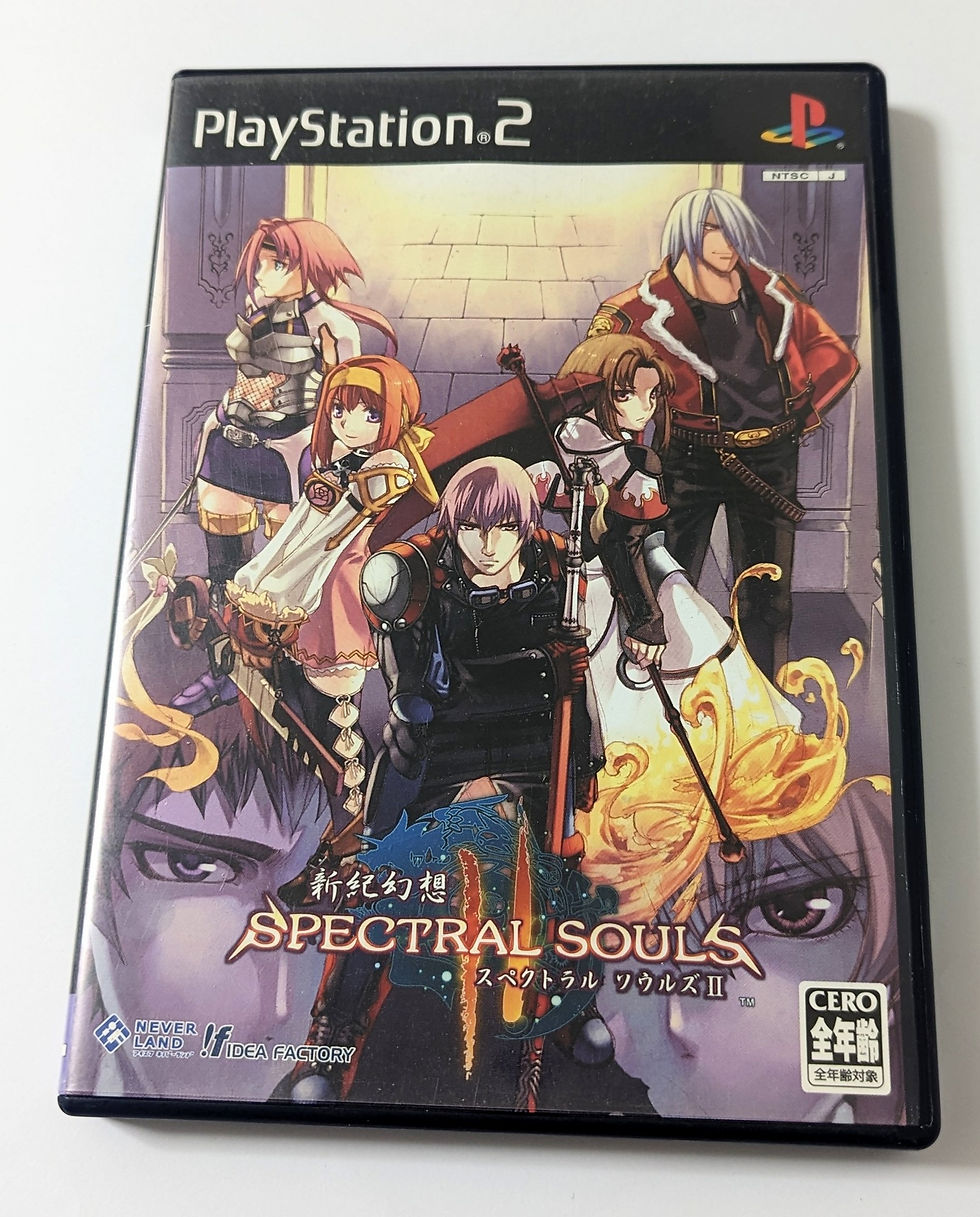 Shinki Genso Spectral Souls II - Sony PlayStation 2 PS2 - Japan | Retro ...