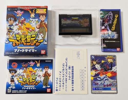 Digimon Adventure Anode Tamer + Card - Bandai WonderSwan - Japan ...