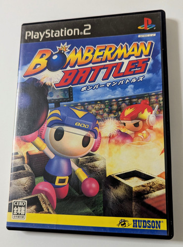Bomberman Battles - Sony PlayStation 2 PS2 - Japan | Retro Game City