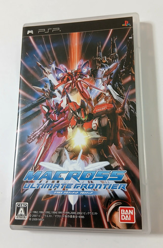 Macross Ultimate Frontier - Sony PSP - Japan | Retro Game City