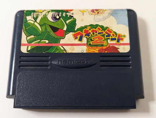 Wagyan Land 2 - Nintendo Famicom - Japan | Retro Game City