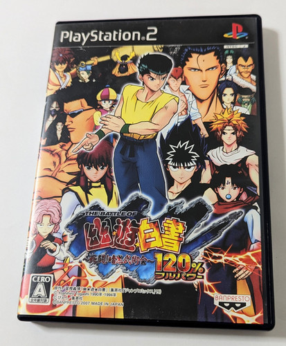 The Battle of Yu Yu Hakusho 120% Full Power - Sony PlayStation 2 PS2 ...