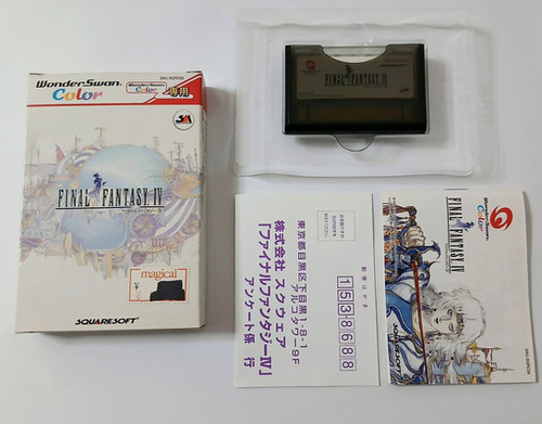 Final Fantasy IV 4 - Bandai WonderSwan Color - Japan | Retro Game City