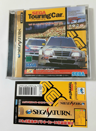 Sega Touring Car Championship + Spine Card - Sega Saturn - Japan ...