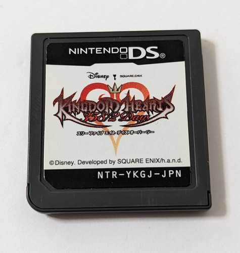 Kingdom Hearts - Nintendo DS - Japan | Retro Game City