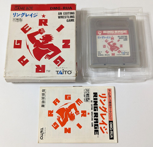 Ring Rage - Nintendo Gameboy - Japan | Retro Game City
