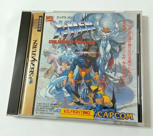 X-Men Children of The Atom - Sega Saturn - Japan y | Retro Game City