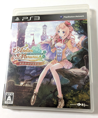 Atelier Meruru - The Alchemist of Arland 3 - Sony PlayStation 3 PS3 ...