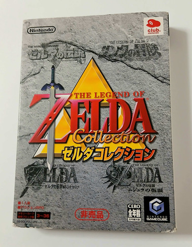 The Legend of Zelda Collection - Nintendo Gamecube - Japan | Retro Game ...