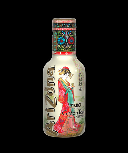 Arizona Green Tea Zero Calorie 500ml | La Tienda Americana