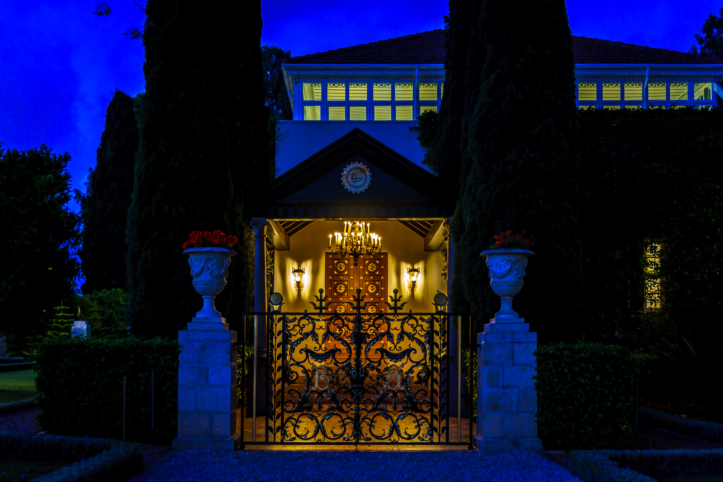 Shrine of Bahá'u'lláh | luminouspot