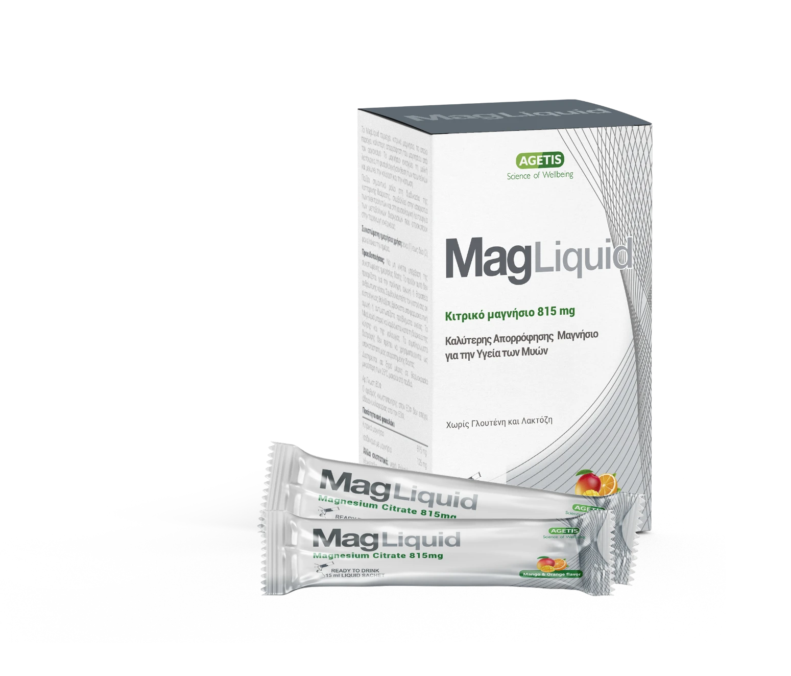MAG | Agetis Supplements