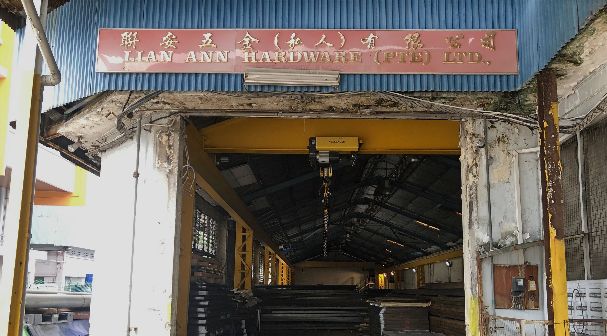 Our Gallery | Lian Ann Hardware Pte Ltd | Singapore