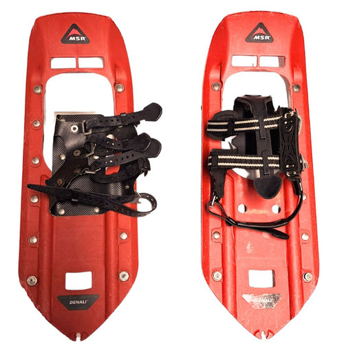 MSR Bindings Crampons Replacement Part Snowshoes | Simard Sport