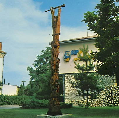 Spomenik Database | Šušnjar Memorial at Sanski Most