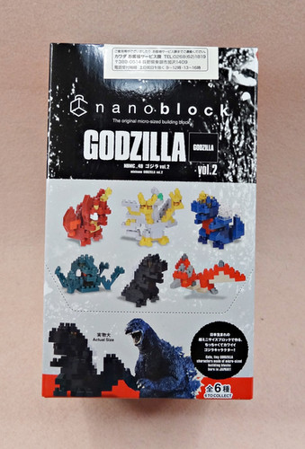 nanoblock NBMC_49S Godzilla Vol 2 | hohoshop