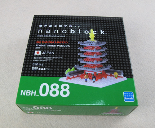 NBH_088 Five-Storied Pagoda | hohoshop