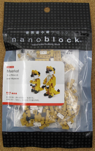 nanoblock NBC_022 Meerkat | hohoshop