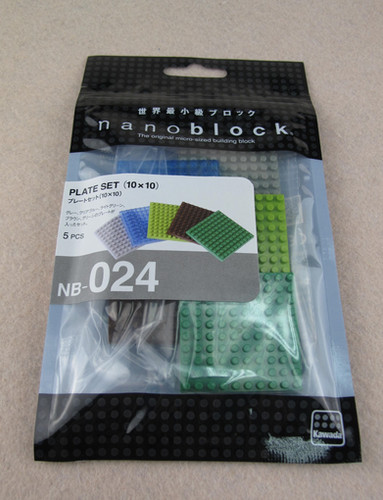 NB-024 Plate set (10 x 10) | hohoshop