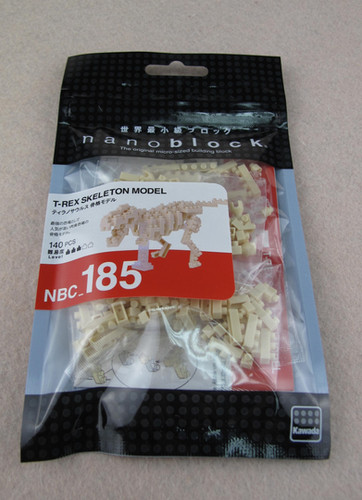 nanoblock NBC_185 T-Rex Skeleton Model | hohoshop