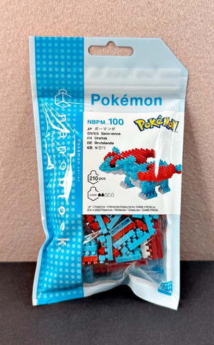 nanoblock NBPM_100 Pokemon Bohmander | hohoshop