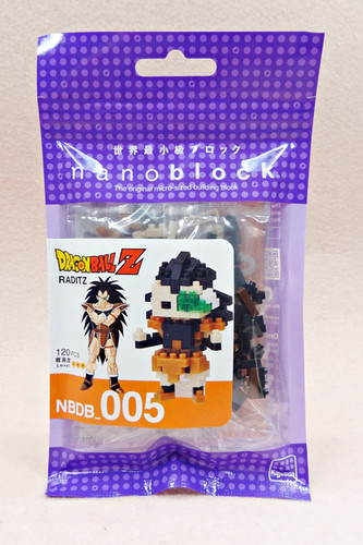 nanoblock NBDB_005 Dragon Ball - Raditz | hohoshop