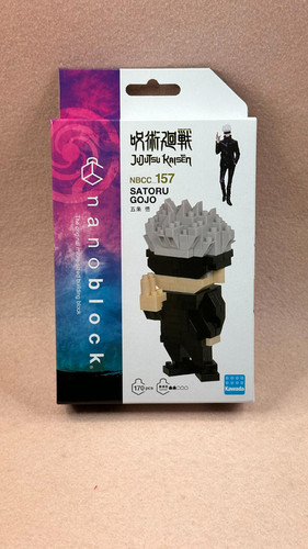 nanoblock NBCC_157 Jujutsu Kaisen-Satoru Gojo | hohoshop