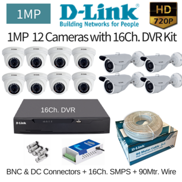 D-Link 1MP 12HD CCTV Camera with 16Ch. DVR Combo Kit | KSPYWORLD OFFICIAL