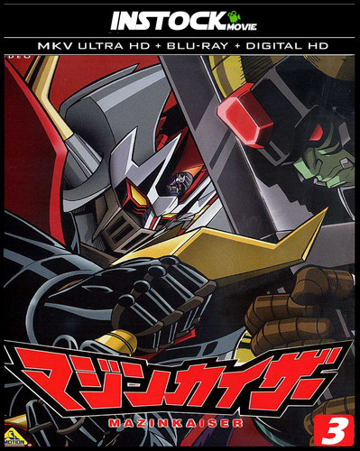 Mazinkaiser OVA + Pelicula (2001) Full HD | Catalogo